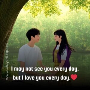 100+ Love Shayari in English – New Shayari for Girlfriend Boyfriend